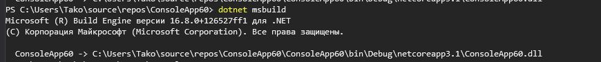 Afterbuild Target Doesent Work · Issue 5986 · Dotnetmsbuild · Github 0339