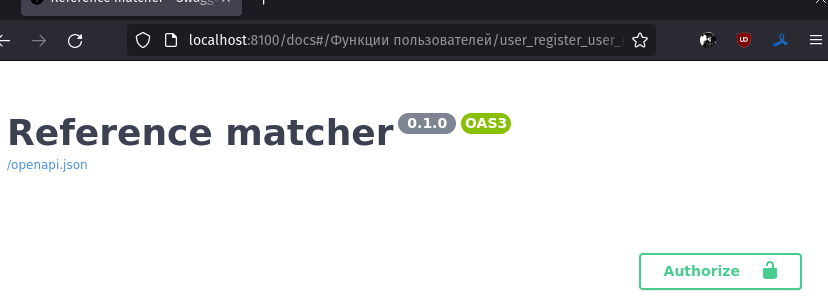 GitHub - agora-i-plow/backend: Матчинг товаров и их эталонов специально для AgoraHACK 2022