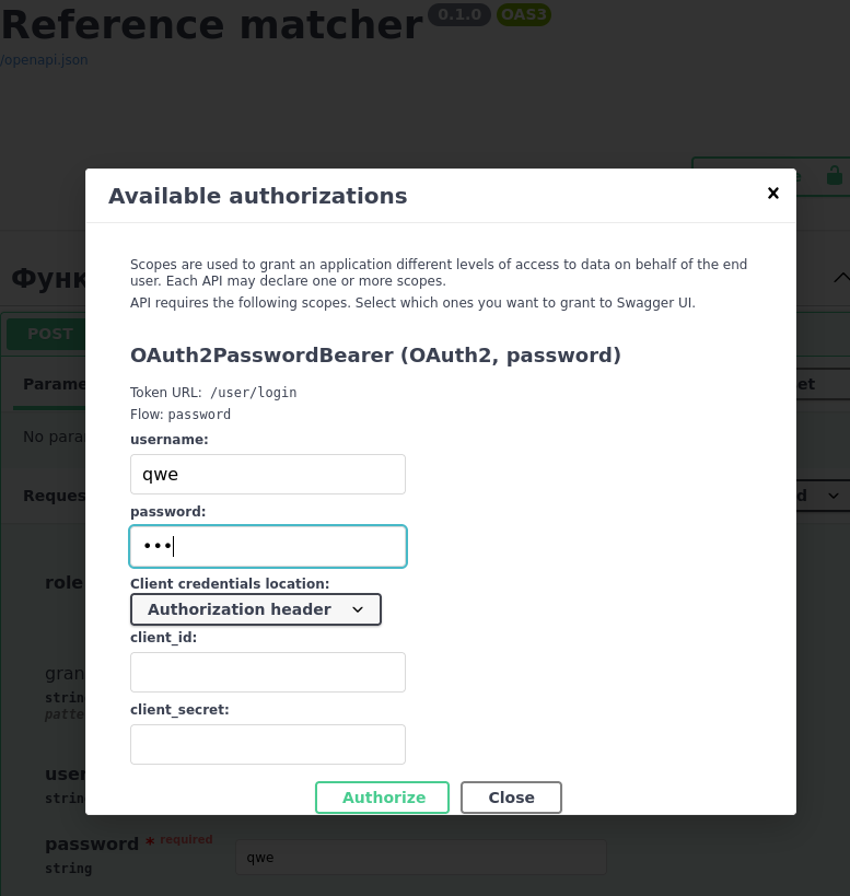 GitHub - agora-i-plow/backend: Матчинг товаров и их эталонов специально для AgoraHACK 2022