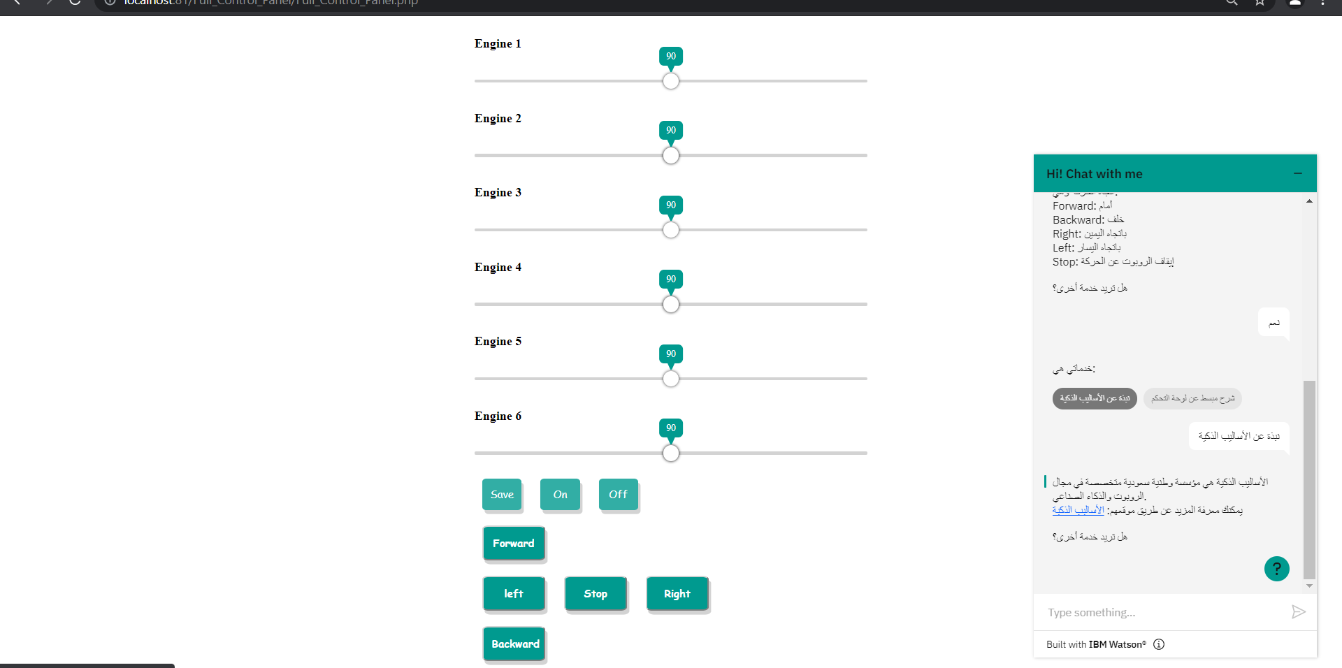 GitHub - MahaAMB/IBM-Watson-Assistant-Chatbot-: Task 3: Build a chatbot ...