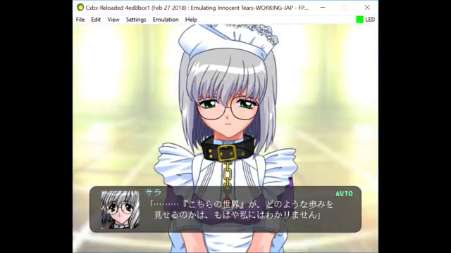 Innocent Tears [KU-001] [1.02] · Issue #683 · Cxbx-Reloaded/game ...
