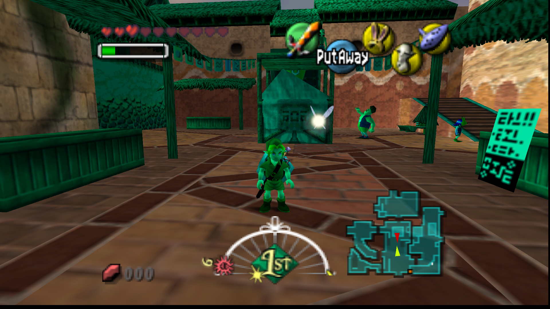 Gliden64 giving majora's mask a green tint · Issue #578 · libretro/parallel-n64 · GitHub