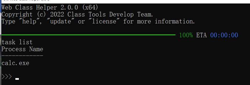 After disabling `anti-idle`, program have had access to illegal memory · Issue #16 · class-tools ...