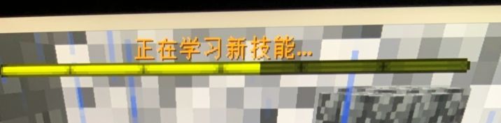 Color Bossbar · Issue 1361 · Geysermc Geyser · Github