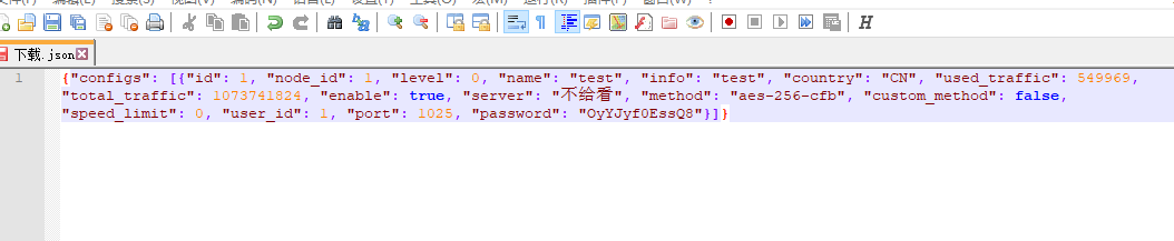 docker版的订阅好像不支持v2ray · Issue #246 · Ehco1996/django-sspanel · GitHub