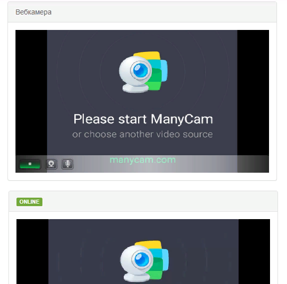 Live · Issue #2091 · WWBN/AVideo · GitHub