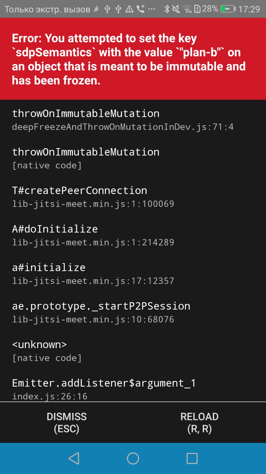 Crash after a leave third participant · Issue #10204 · jitsi/jitsi-meet · GitHub