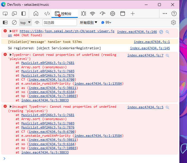 [BUG]Cannot Open Pages “music” on PC · Issue #451 · Sekai-World/sekai-viewer · GitHub