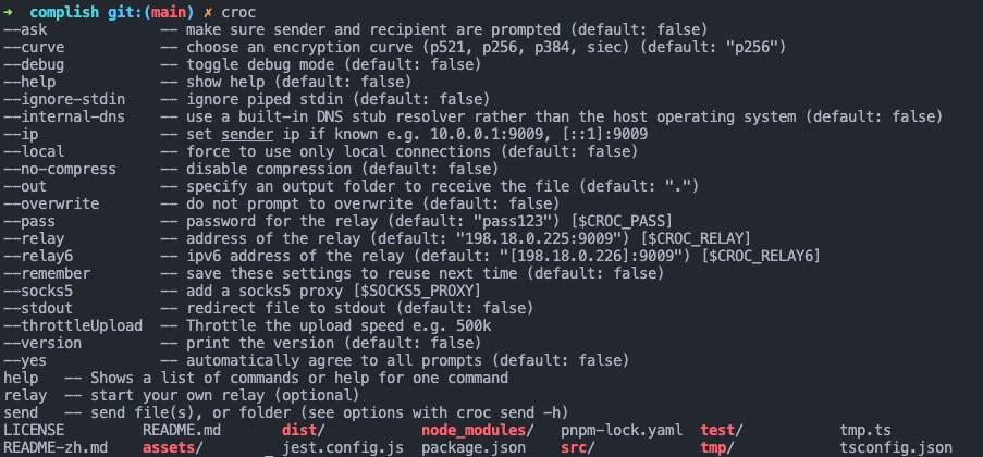【开源自荐】complish - 用 chatGPT 为任意 CLI 生成 zsh/fish 下的补全文件 · Issue #3021 · ruanyf/weekly · GitHub
