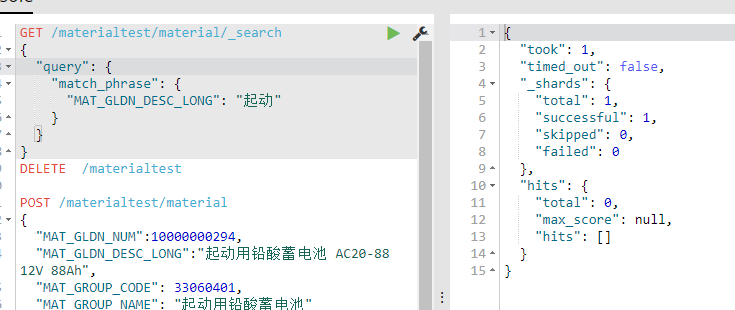 Elasticsearch下分词能分出来,但是检索不出来 · Issue 96 · Nlpchinaelasticsearch Analysis Ansj · Github