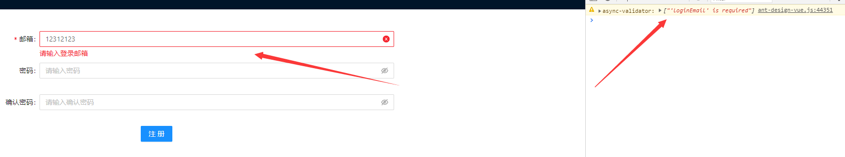 form表单不能进行v-model绑定，进而导致input框验证失败 · Issue #3246 · vueComponent/ant-design-vue · GitHub