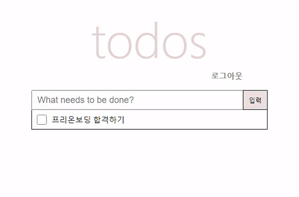 GitHub - rusen4719/wanted-pre-onboarding-fe