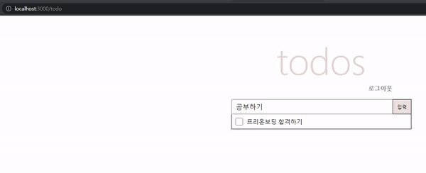 GitHub - rusen4719/wanted-pre-onboarding-fe