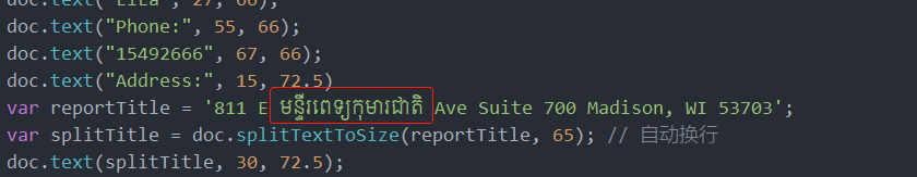 Khmer error · Issue #3156 · parallax/jsPDF · GitHub