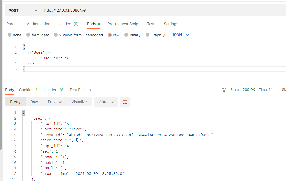 兼容老系统问题 · Issue #334 · Tencent/APIJSON · GitHub