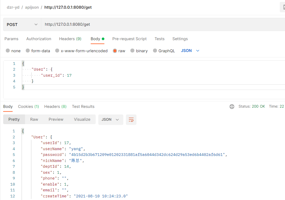 兼容老系统问题 · Issue #334 · Tencent/APIJSON · GitHub