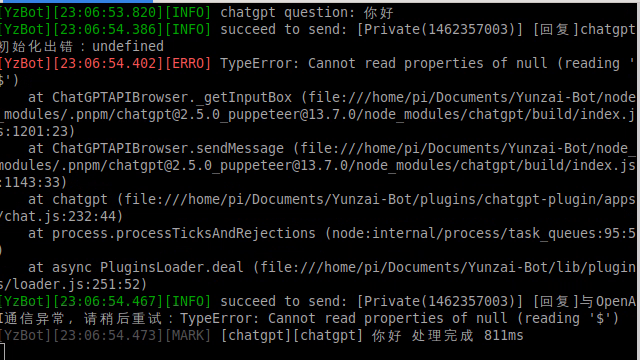 弹出浏览器登录上去了 还是提示403 · Issue #45 · ikechan8370/chatgpt-plugin · GitHub