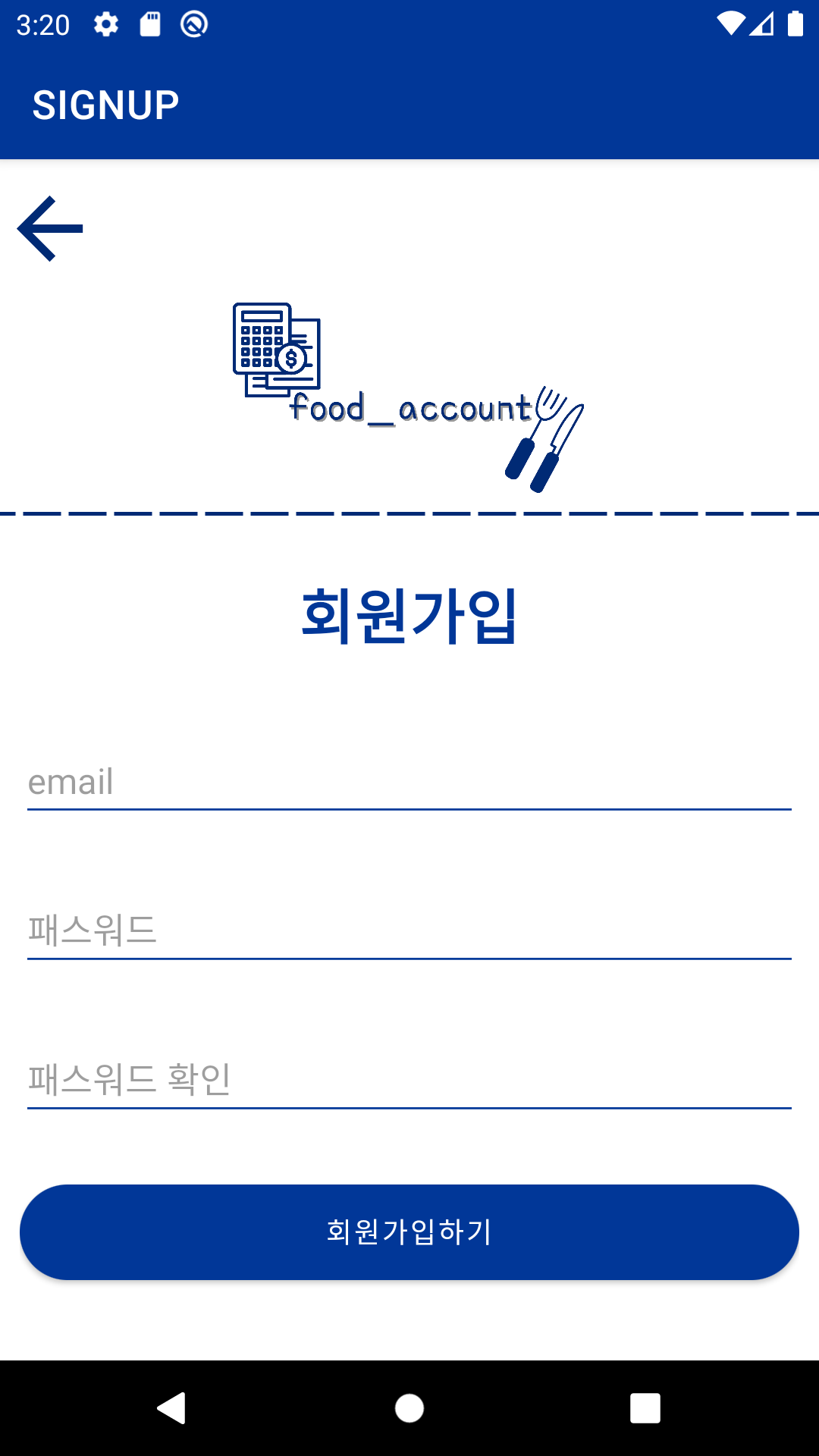 GitHub - jyeongpark/android_account_book