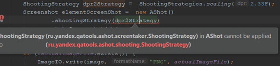 java: incompatible types: ru.yandex.qatools.ashot.shooting.ShootingStrategy cannot be converted ...
