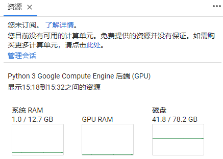 运行generate.py推理报错ValueError: We need an `offload_dir` to dispatch this model · Issue #225 ...