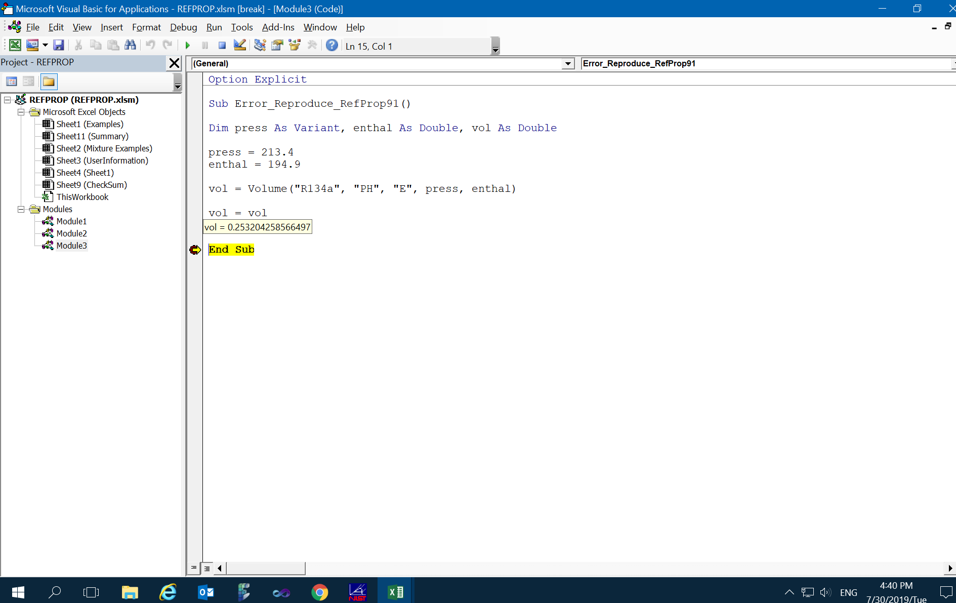 GitHub · Where software is built