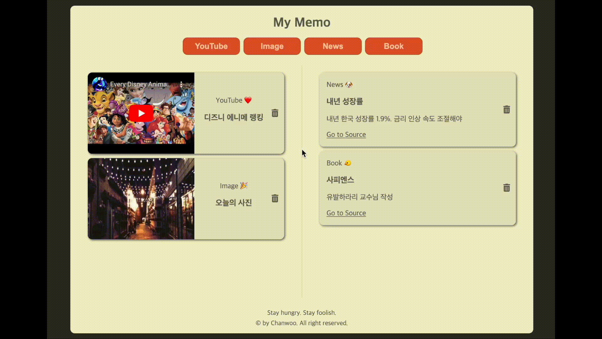 GitHub - tree698/My_Memo: :memo: Practice TypeScript: An app to record URL and summaries for ...