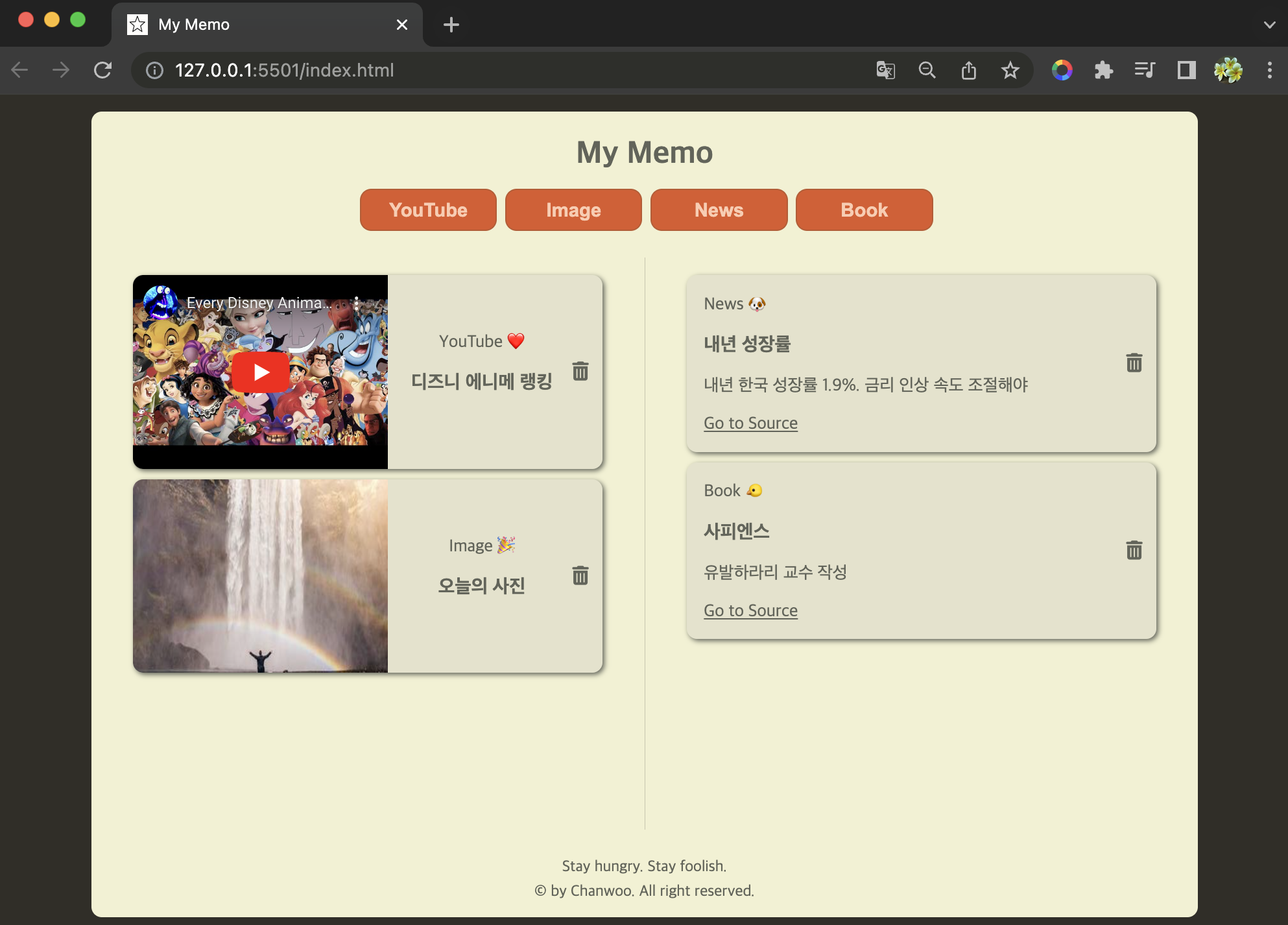 GitHub - tree698/My_Memo: :memo: Practice TypeScript: An app to record URL and summaries for ...