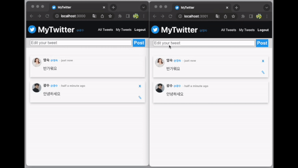 GitHub - tree698/MyTwitter-Client: :coffee: A simple chatting app - client side