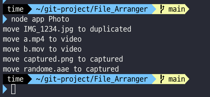 GitHub - tree698/File_Arranger: :open_file_folder: A script to arrange photo files