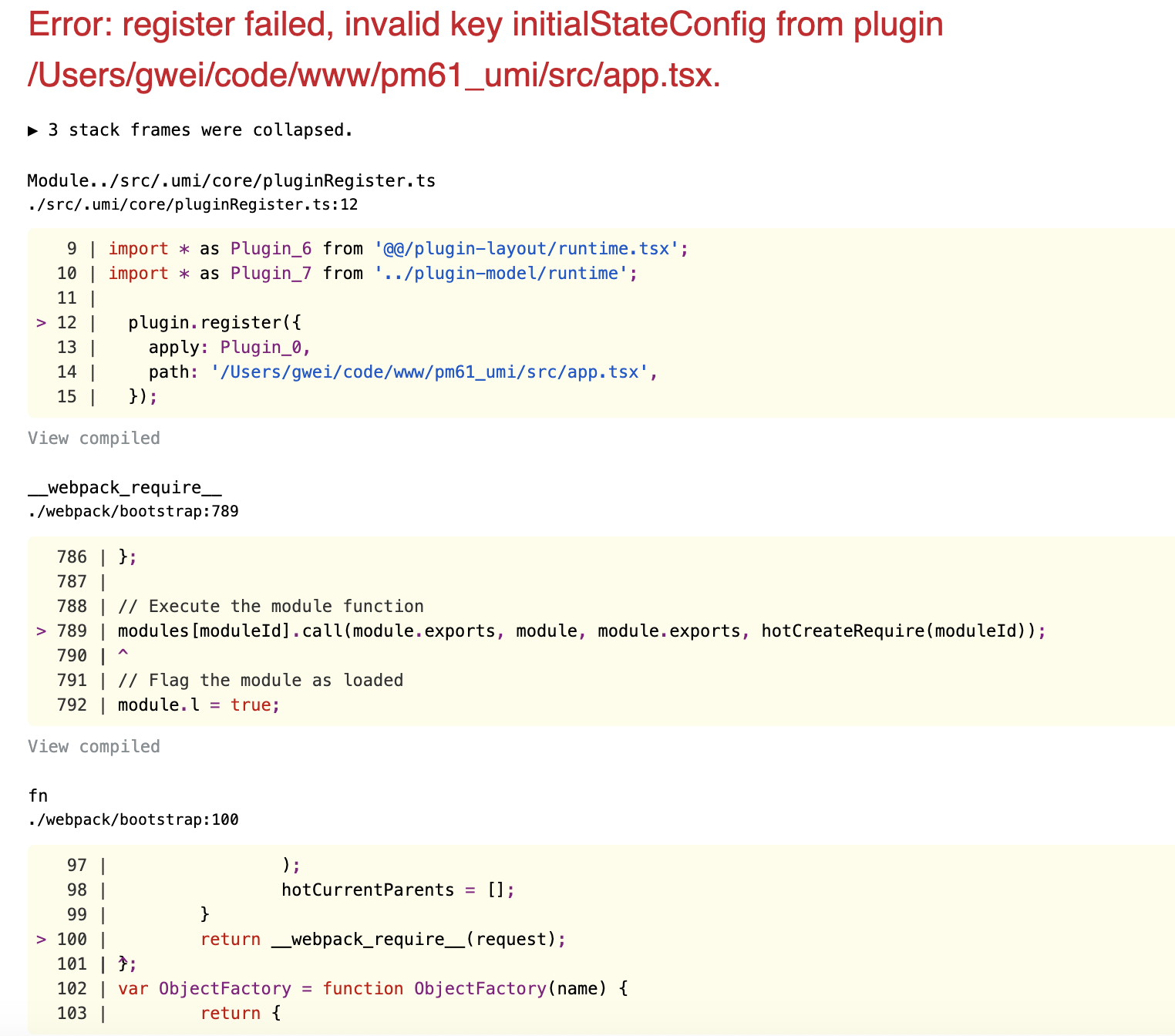 [V5] Uncaught Error: register failed, invalid key initialStateConfig from plugin · Issue #7603 ...
