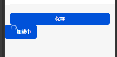 [t-button] 加载图标与文字未水平对齐 · Issue #2353 · Tencent/tdesign-miniprogram · GitHub