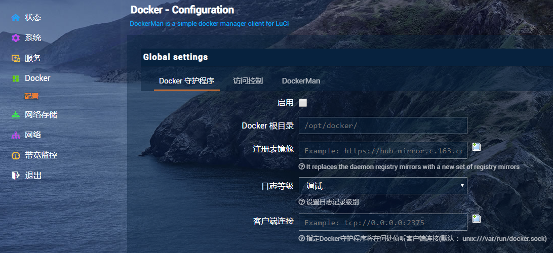 启动报错 · Issue 100 · Lisaac Luci App Dockerman · Github