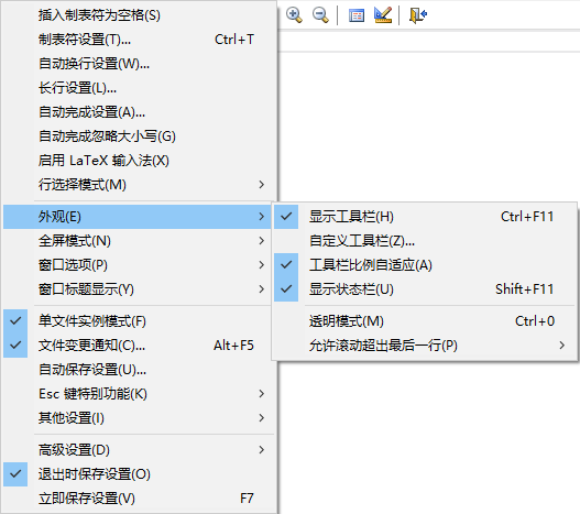 怎样配置软件界面的语言？ · Issue #464 · zufuliu/notepad4 · GitHub