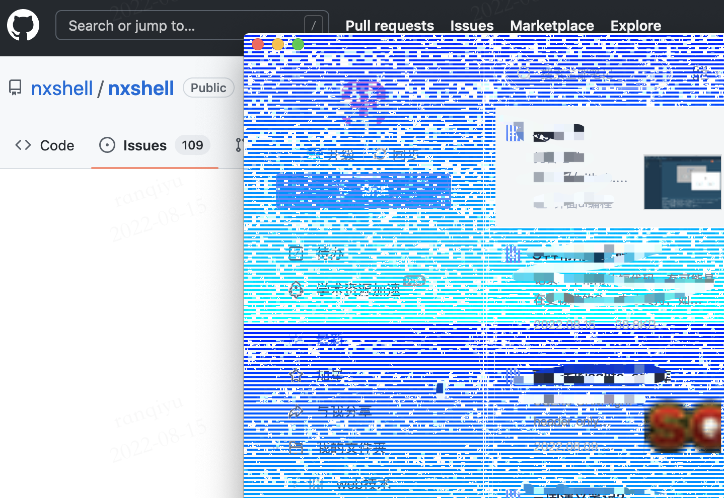 app ui blurred,maybe electron or develop environment · Issue #215 · nxshell/nxshell · GitHub