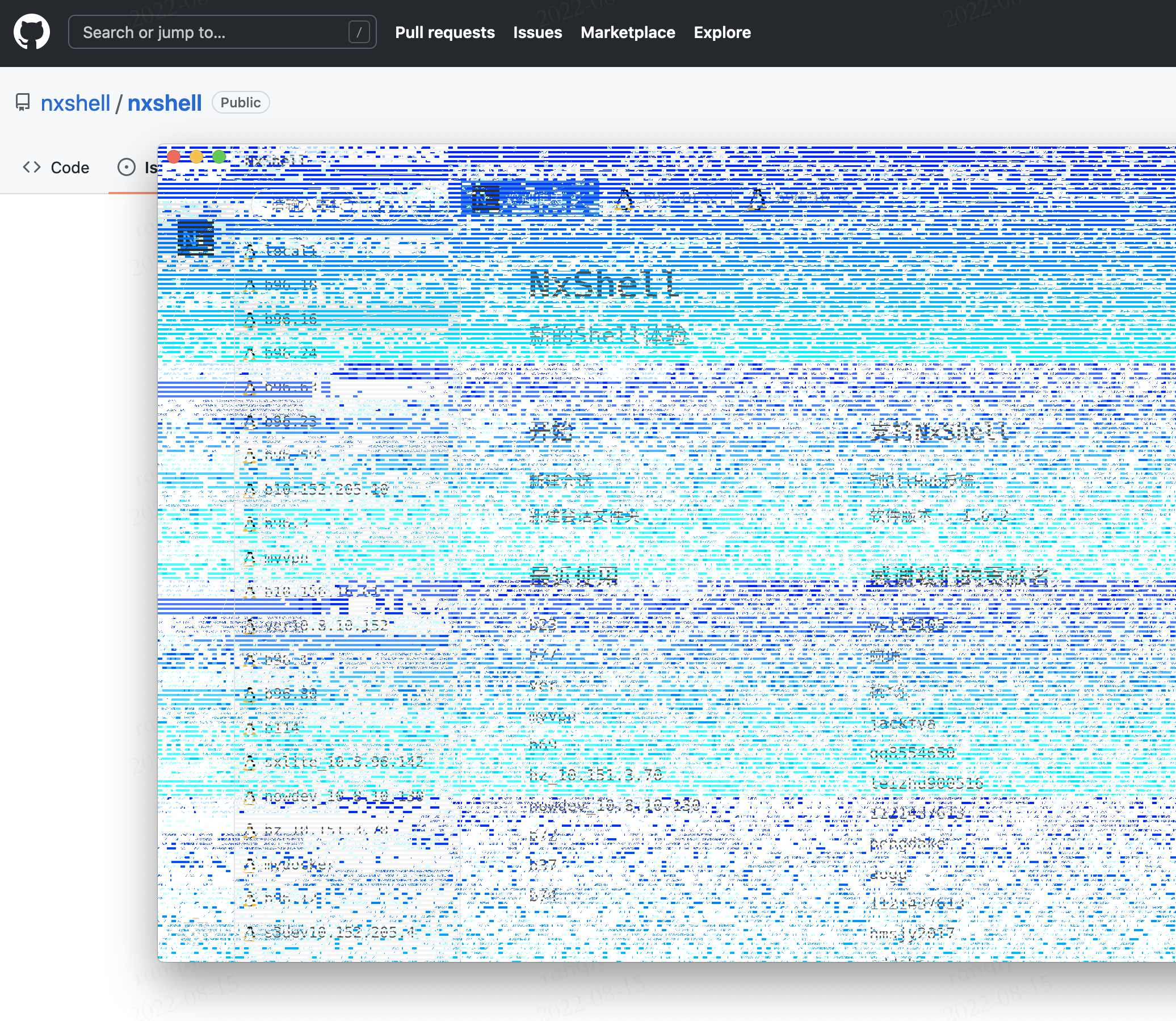 app ui blurred,maybe electron or develop environment · Issue #215 · nxshell/nxshell · GitHub