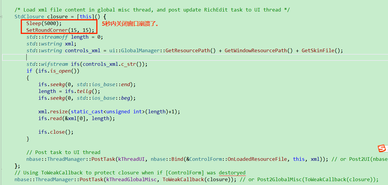 ToWeakCallback 是否真的安全了？ · Issue #115 · netease-im/NIM_Duilib_Framework · GitHub