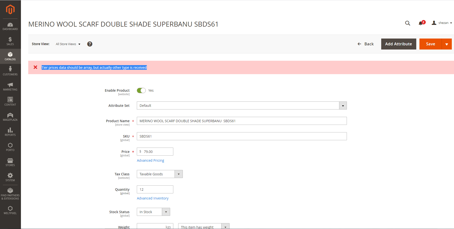 UNABLE TO CHANGE QUANTITY FROM BACKEND. receiving error Tier prices data should be array, but ...