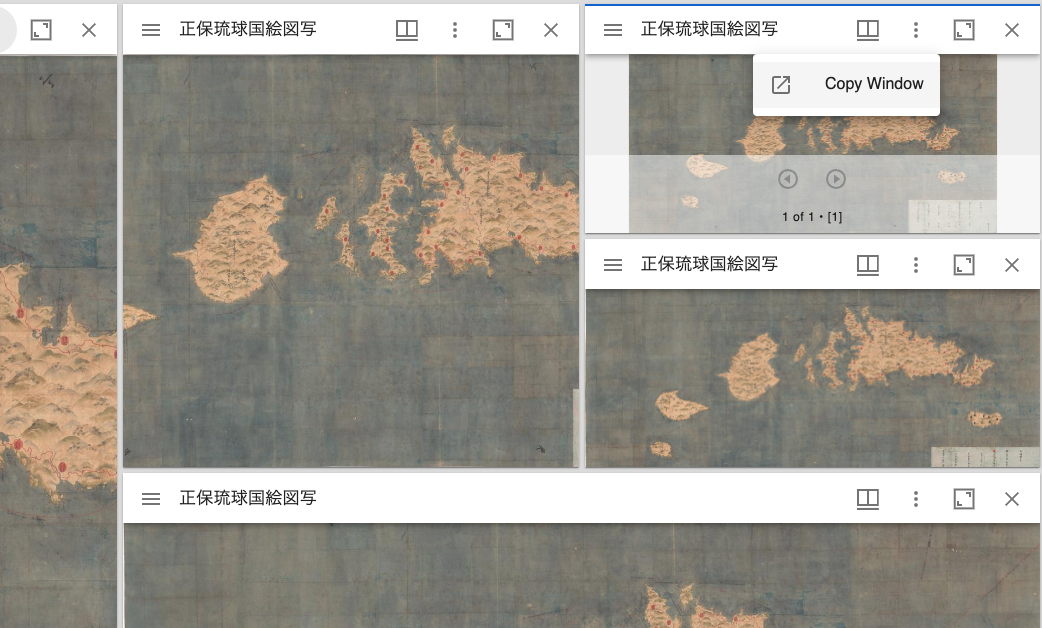 GitHub - nakamura196/mirador-copy-window-plugin