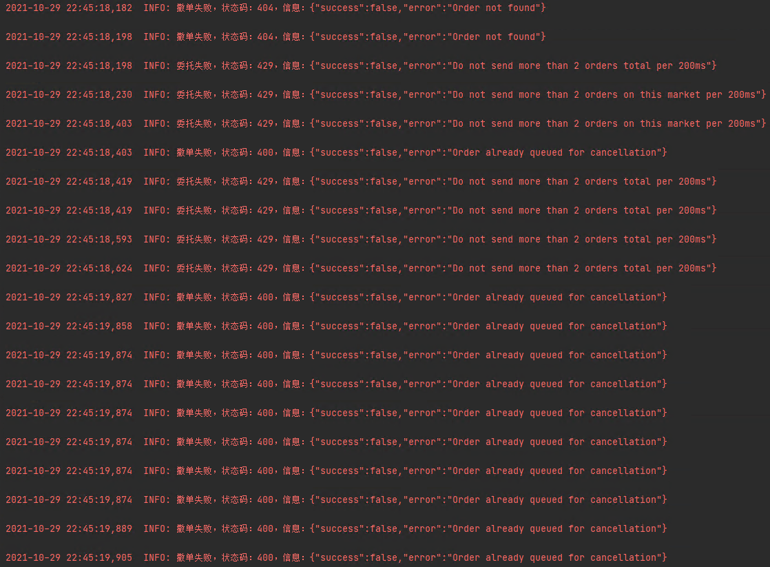 FTX接口，best limit order报错 · Issue #3180 · vnpy/vnpy · GitHub