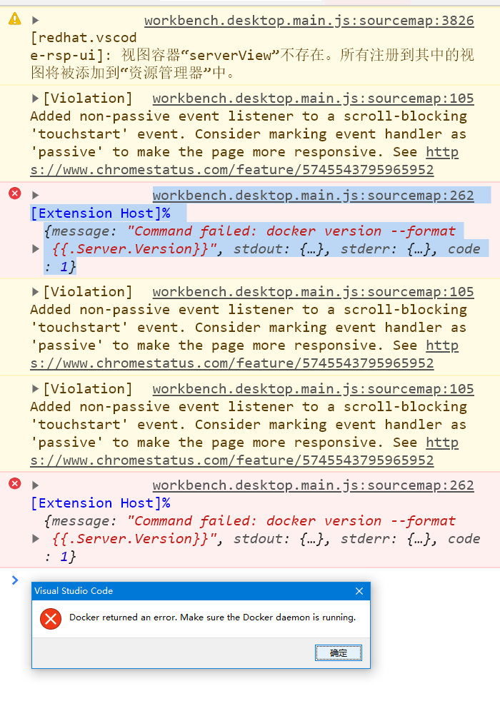 Remote Container Try An Example Docker Returned An Error Make Sure The Docker Daemon Is Runing