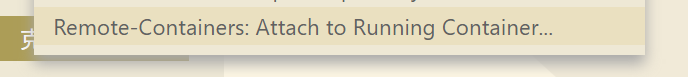 Remote Container Try An Example Docker Returned An Error Make Sure The Docker Daemon Is Runing