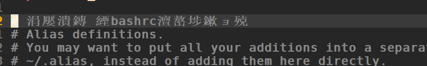 Unicodedecodeerror Utf8 Codec Cant Decode Byte 0x88 In Position 2 3435