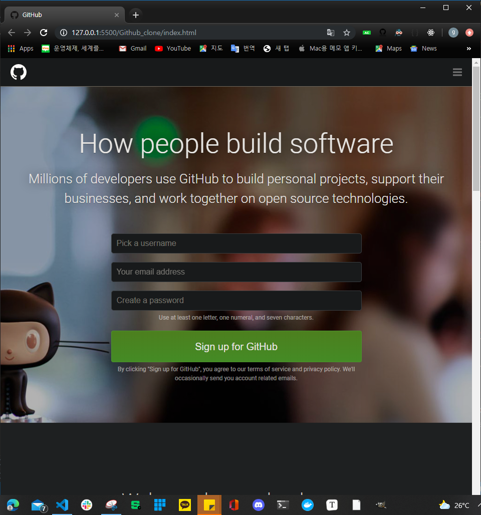GitHub - GeonWooPaeng/Github_clone