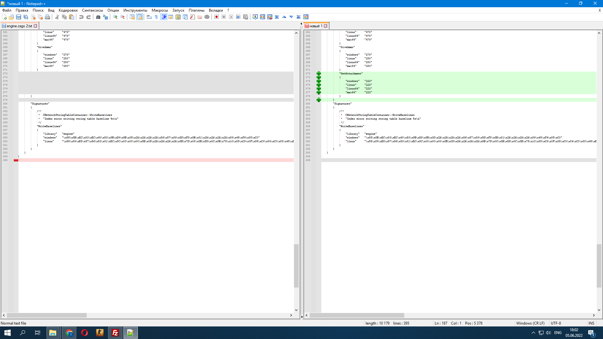 Error Failed to find WriteBaselines signature -- stringtable error workaround disabled. · Issue ...
