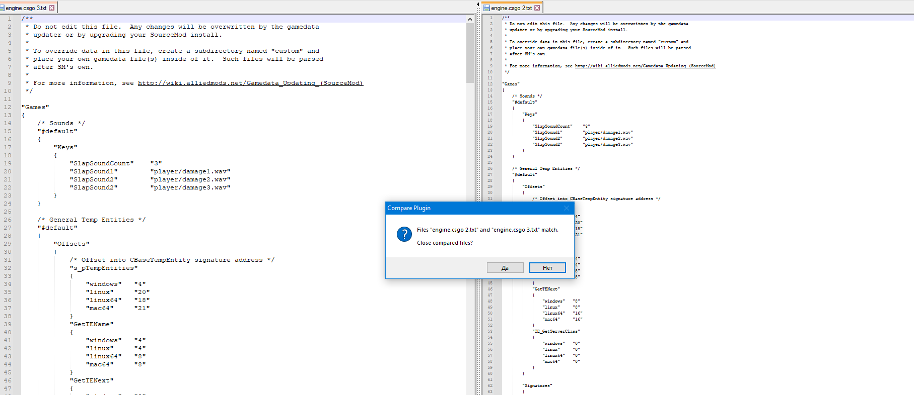 Error Failed to find WriteBaselines signature -- stringtable error workaround disabled. · Issue ...