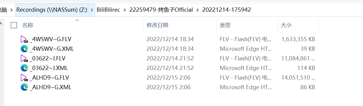 关于文件名输出错误的问题 · Issue #443 · BililiveRecorder/BililiveRecorder · GitHub
