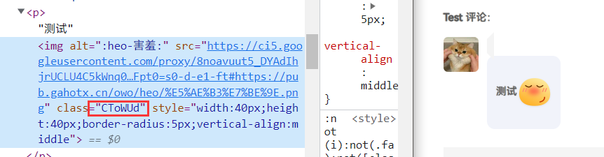 邮件通知中表情样式问题 · Issue #367 · twikoojs/twikoo · GitHub