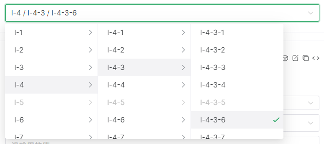 Cascader show incomplete options · Issue #4616 · tusen-ai/naive-ui · GitHub
