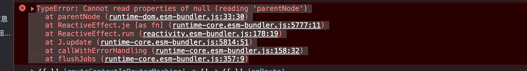 Vue Router 结合vue的suspense在导航的时候出现导航错误 · Vuejs Router · Discussion 1894