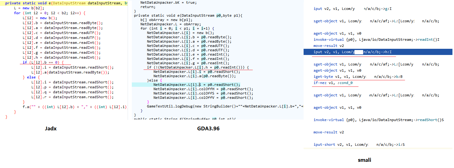 GDA3.96 合并语句时的一个逻辑错误 · Issue #66 · charles2gan/GDA-android-reversing-Tool · GitHub